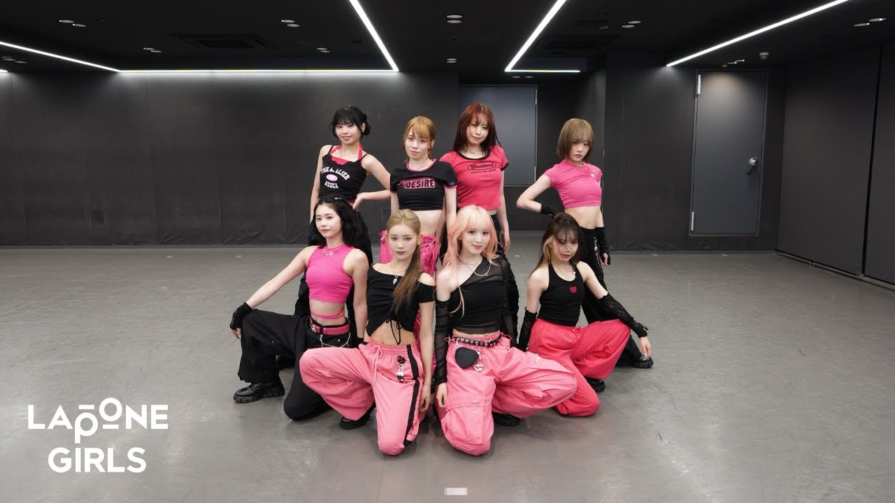 ME:I (ミーアイ) ⊹ 'THIS IS ME:I' Dance Practice Video